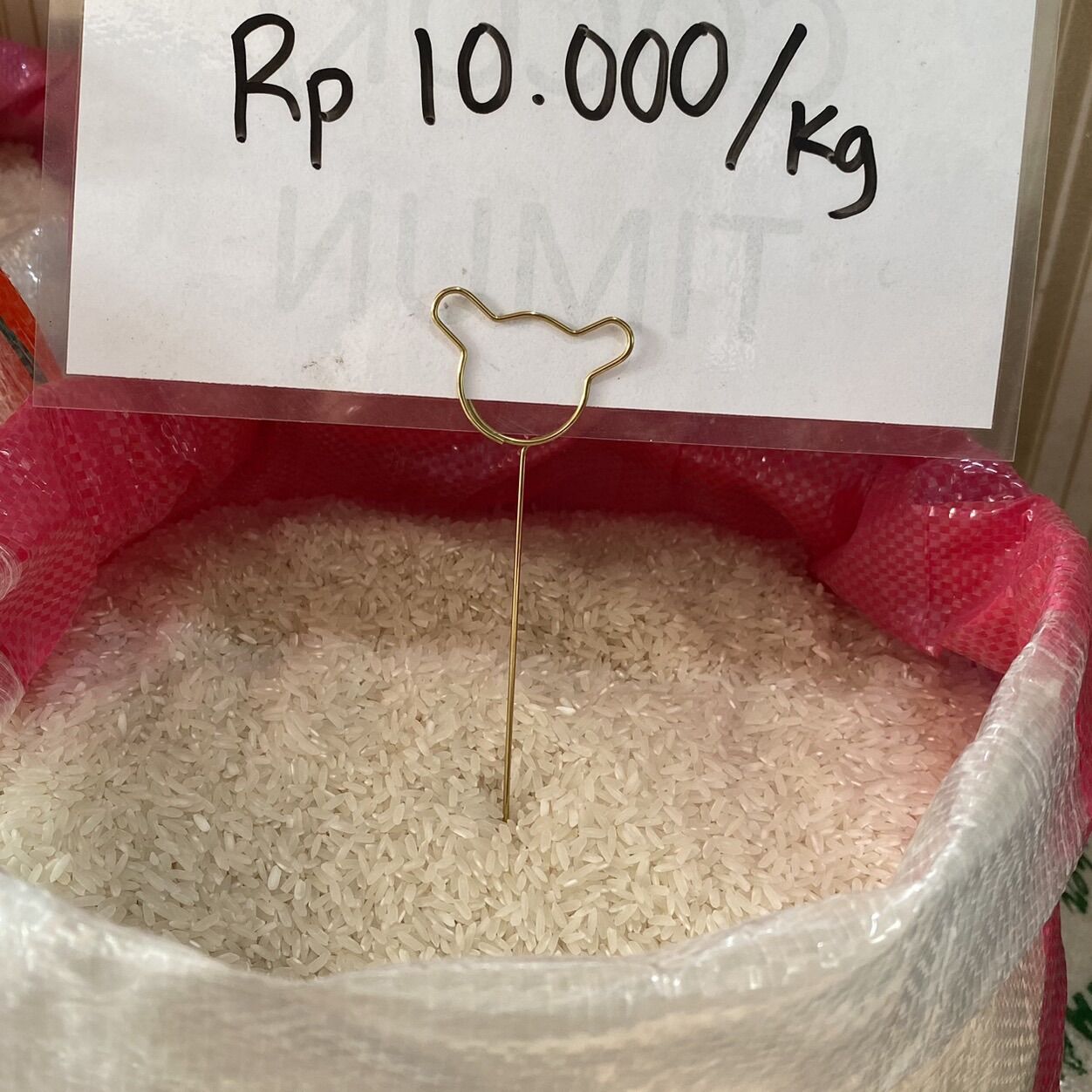 Stik Tangkai untuk Harga Beras / Nama Beras | Lazada Indonesia