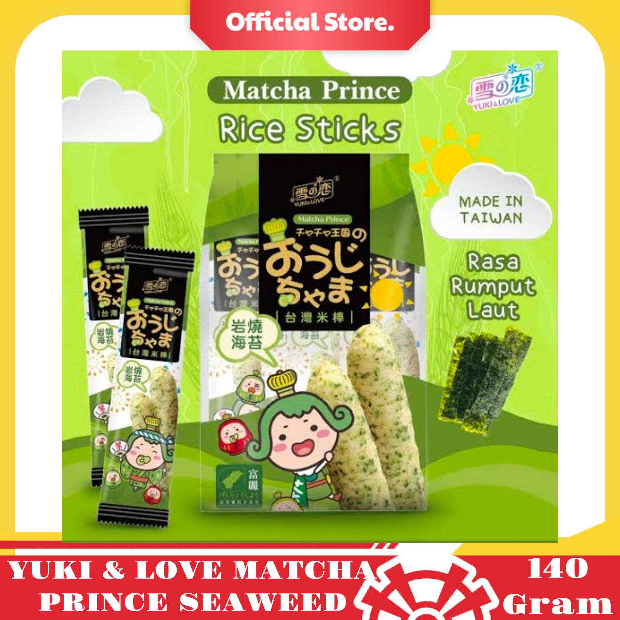YUKI & LOVE MATCHA PRINCE RICE CRACKER ROLL | Lazada Indonesia