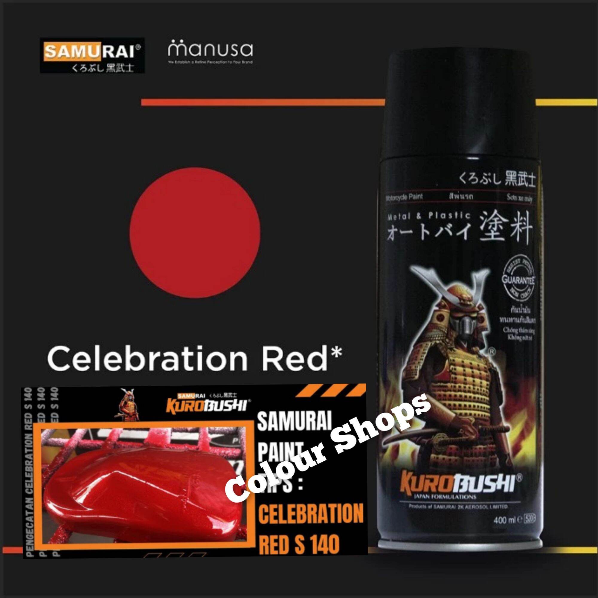 Samurai Paint Pilok Cat Semprot 400ml Merah Celebration Red Spray S140 ...