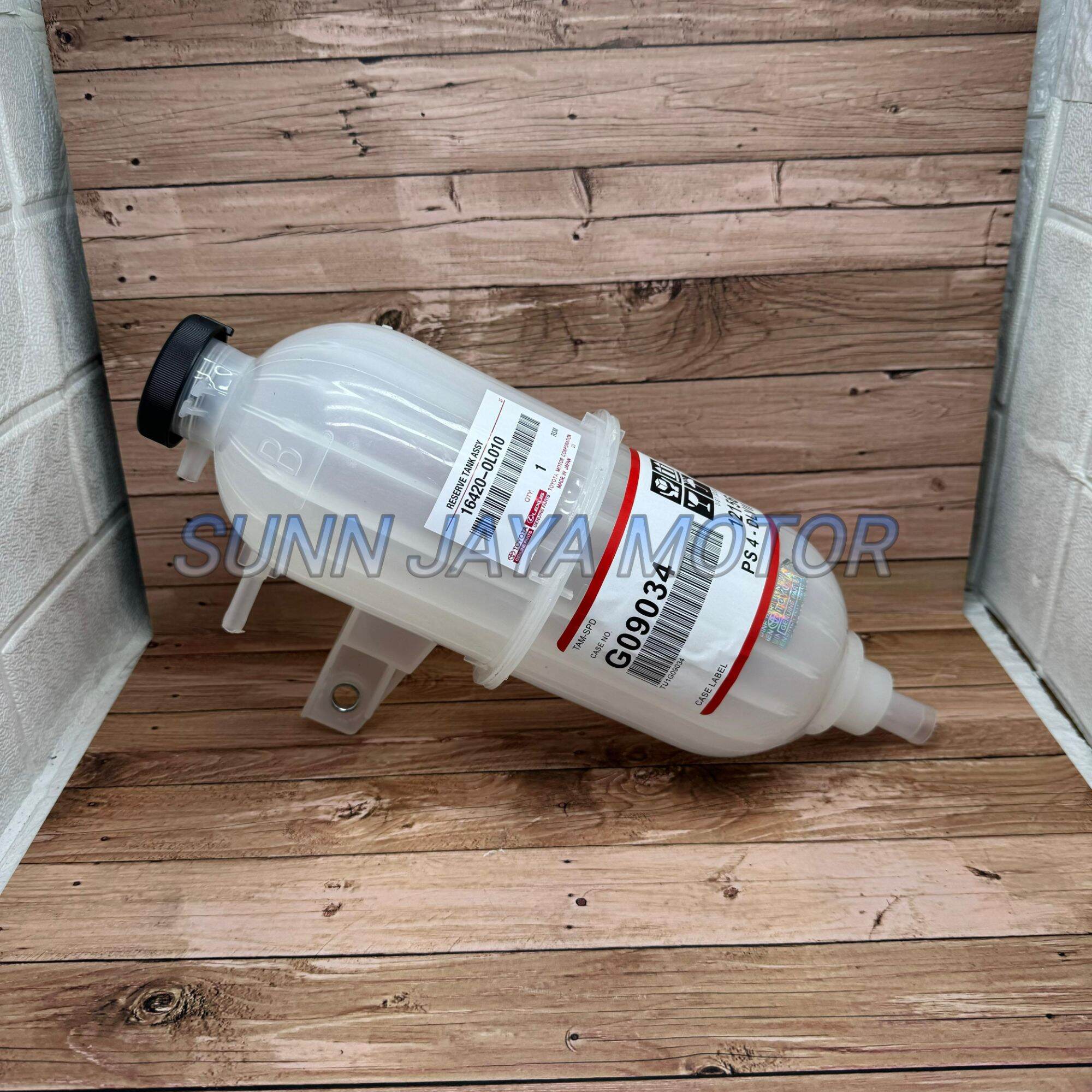 TABUNG CADANGAN AIR RADIATOR TOYOTA INNOVA FORTUNER HILUX DIESEL 1KD ...