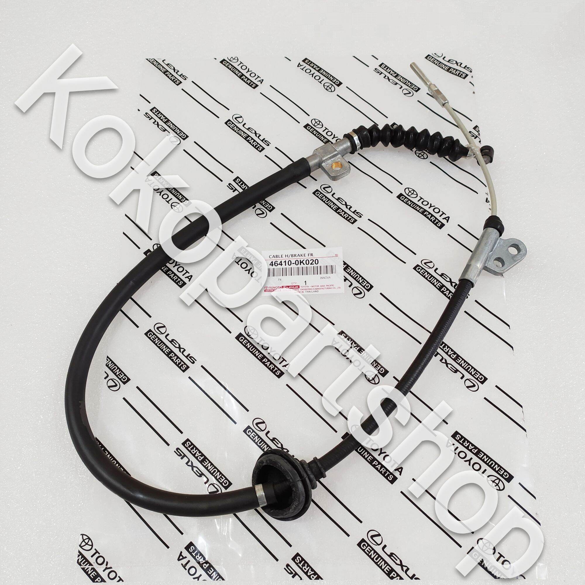 Kabel rem tangan depan Toyota Innova Inova | Lazada Indonesia