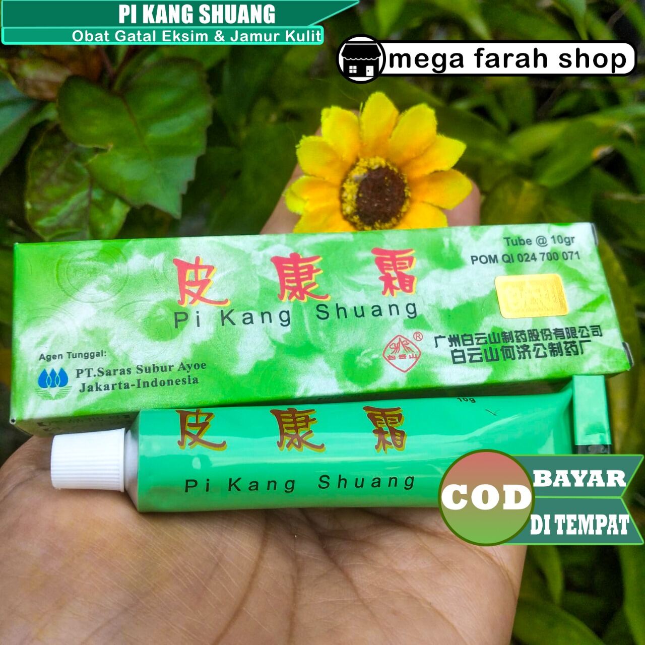 Salep Pi kangshuang Salep Gatal Ampuh Untuk Jamur Kutu Air Panu Kurap ...