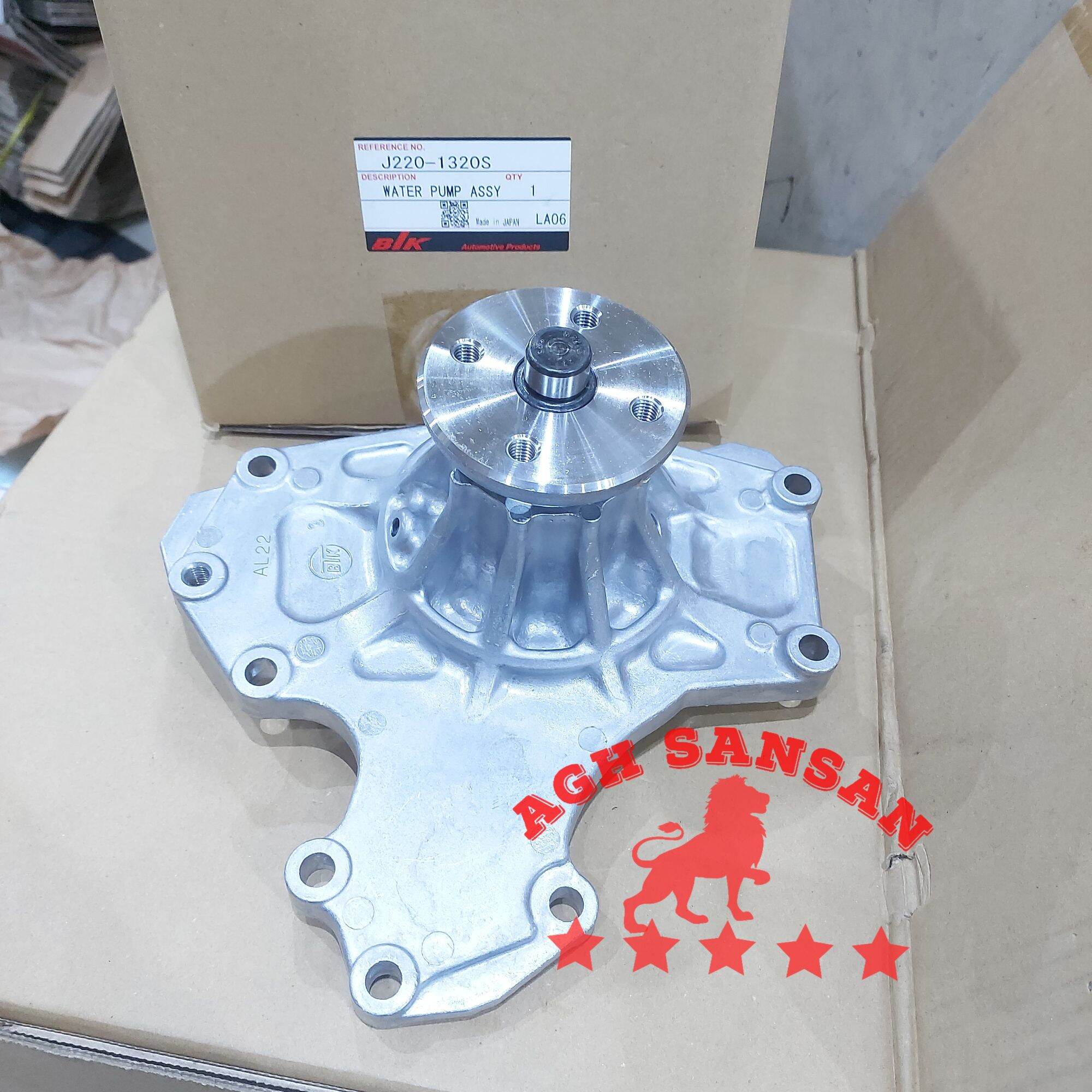 water pump mitsubishi canter hdx/ps125hdx/ps136hdx original japan ...