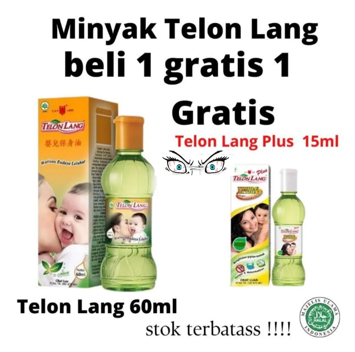 Minyak Telon Lang 60ml Free Telon Lang Plus 15ml Termurah | Lazada ...