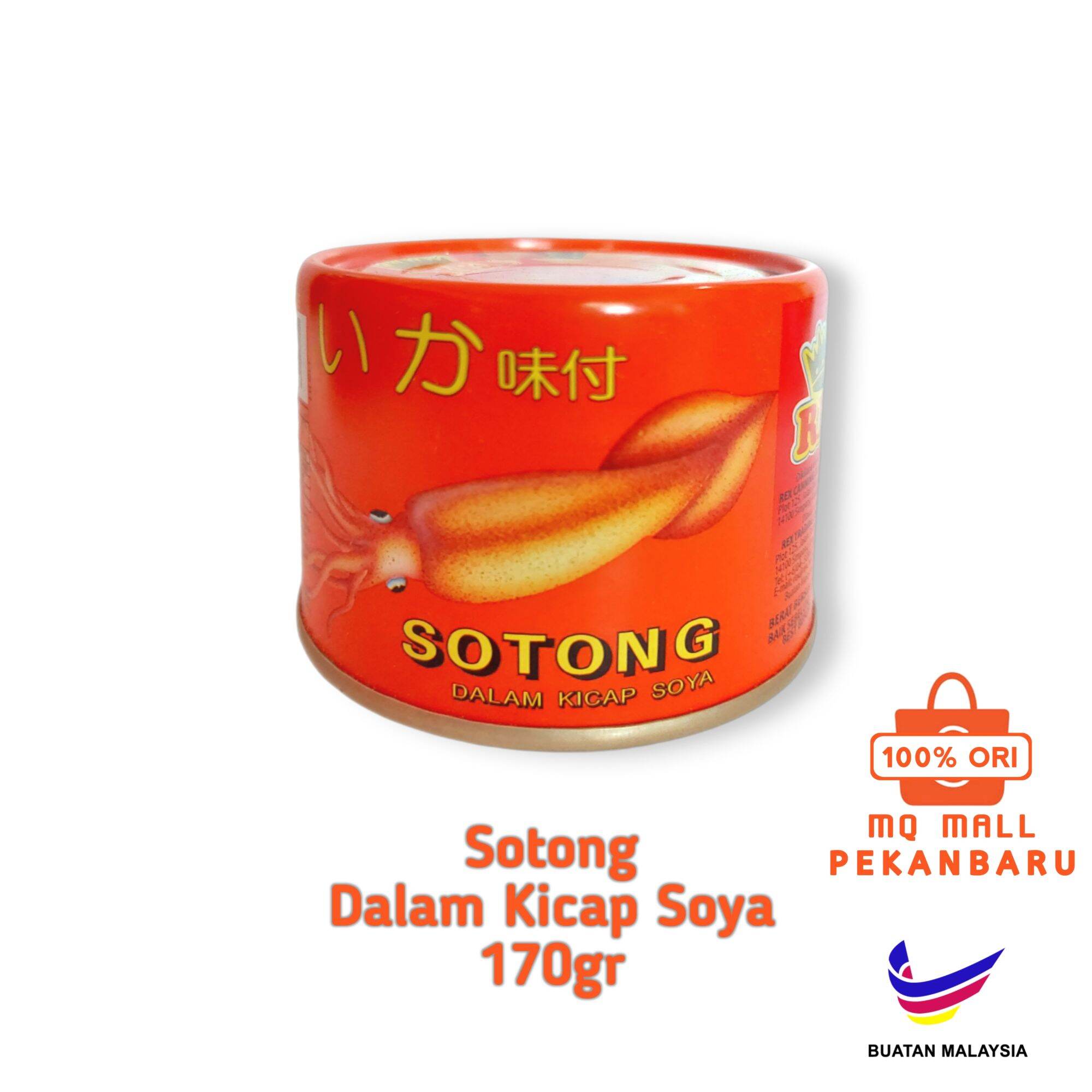 Rex Sotong & Kerang Kemasan Kaleng HALAL - Malaysia | Lazada Indonesia