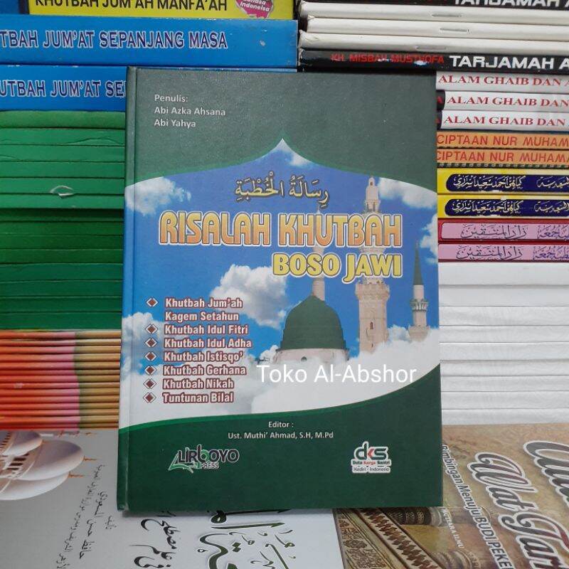 Buku Risalah Kumpulan Khutbah Jum'at Bahasa Jawa Boso Jawi Tulisan Latin Indonesia Lirboyo 77 ...