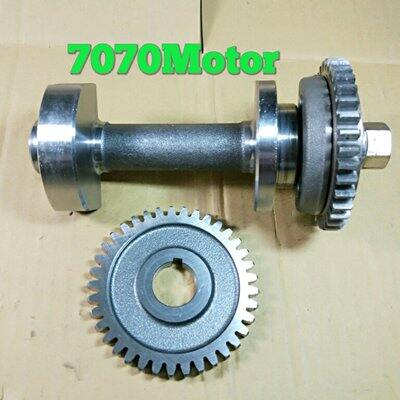 gigi balancer Ninja 150 R RR SS VR . original . gear shaft balancing ...