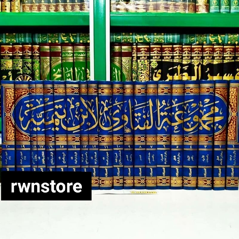 kitab Majmu'ah al Fatawa Syaikh Ibnu Taimiyyah 20 Jilid - Original ...