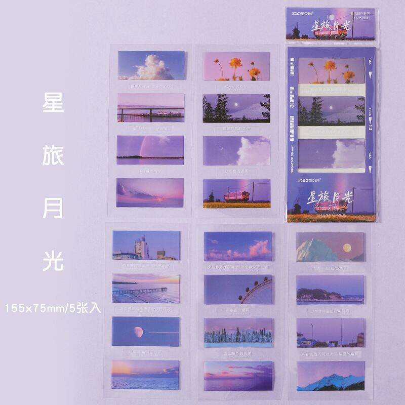 5 lembar stiker strip aesthetic - sticker pvc aesthetic - stiker ...