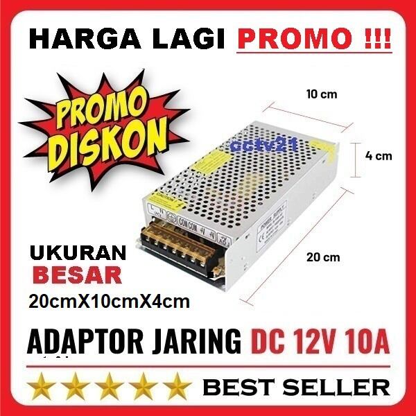 Adaptor Jaring Power Supply Output DC 12V 10A Travo Switching 12Volt 10 ...