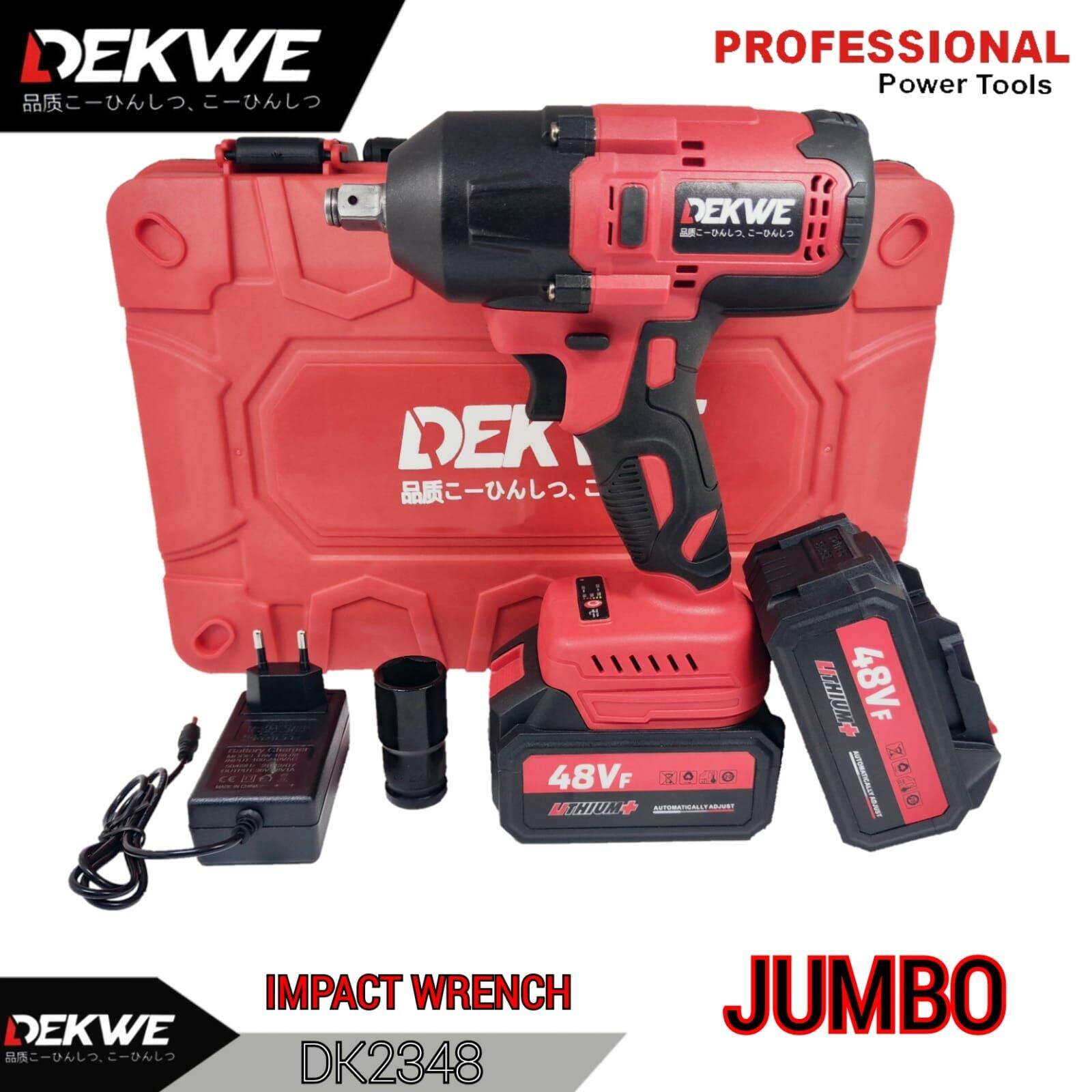 Pembuka Baut BOSCH IMPACT WRENCH JUMBO DK2348, MESIN PEMBUKA BUKA BAUT ...