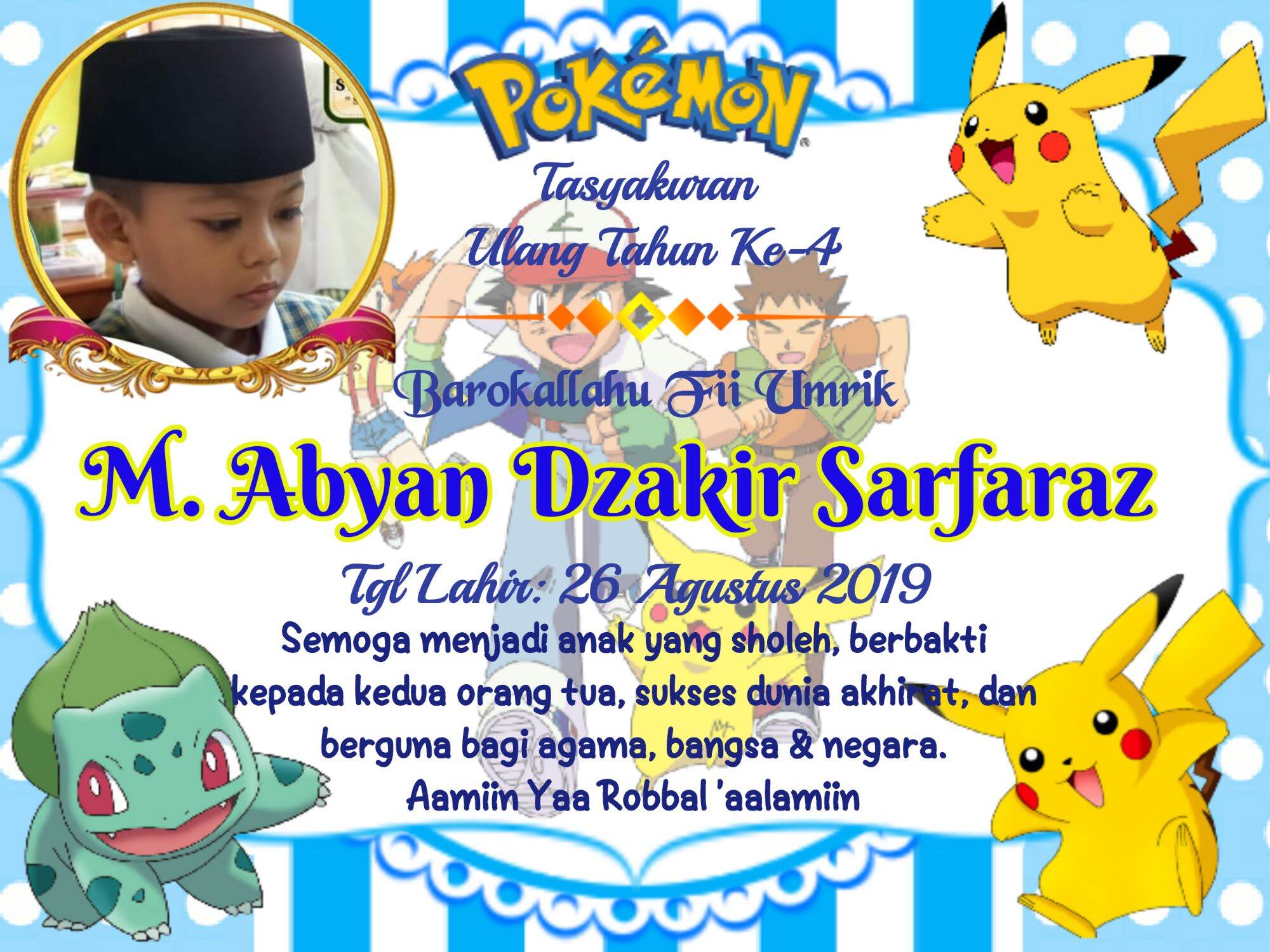 50 LEMBAR STIKER LABEL NASI BOX ACARA ULANG TAHUN, KHITANAN, AQIQAH, KELAHIRAN TEMA POKEMON ...