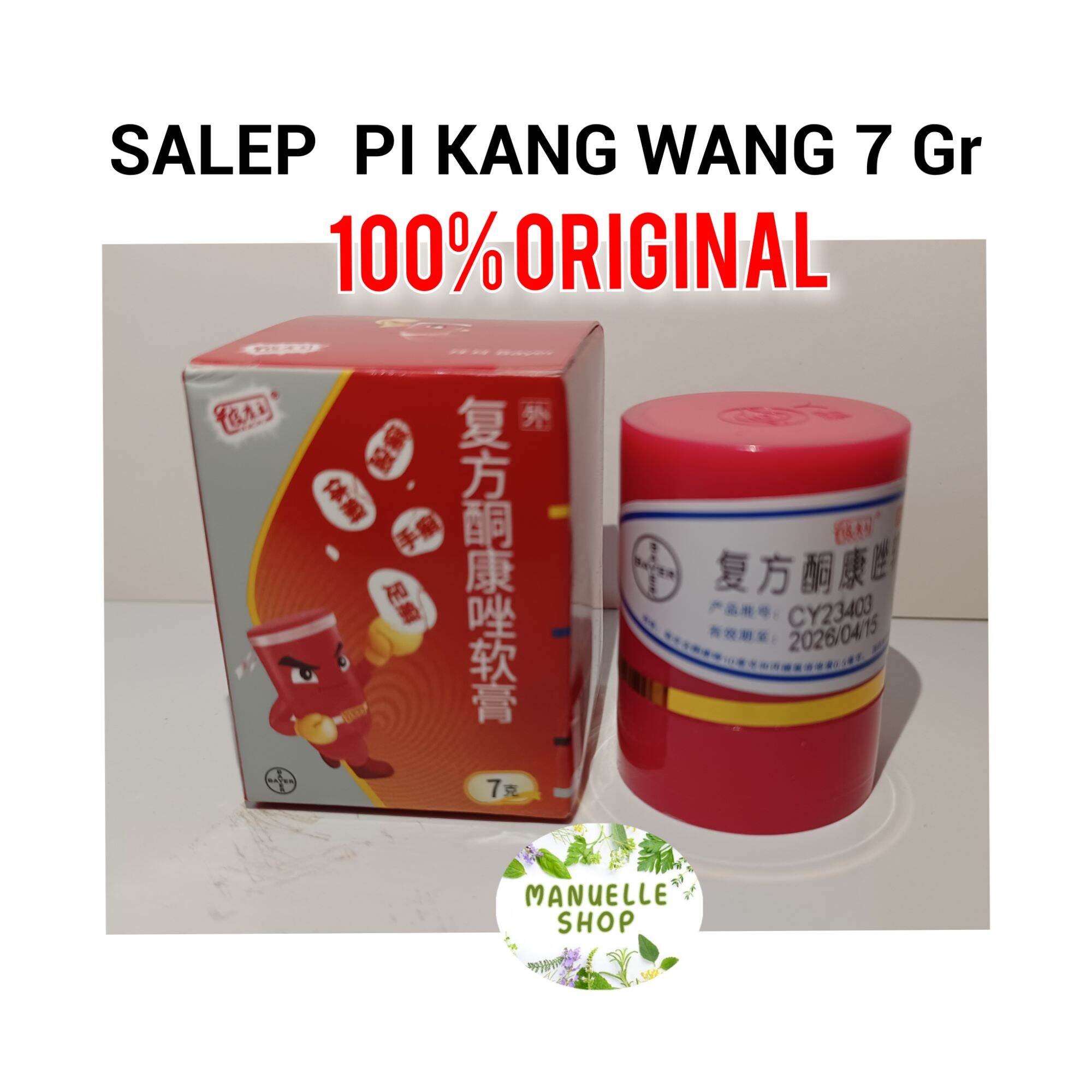 Salep PI KANG WANG Original BAYER kemasan baru 7 gram / Salep kulit gatal alergi / Pi Kang Wang ...