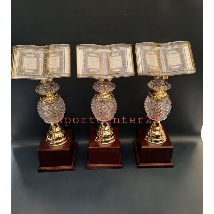 TROPHY AL-QURAN PIALA LOMBA MTQ SET JUARA 1-2-3 DENGAN TULISAN DAN ...