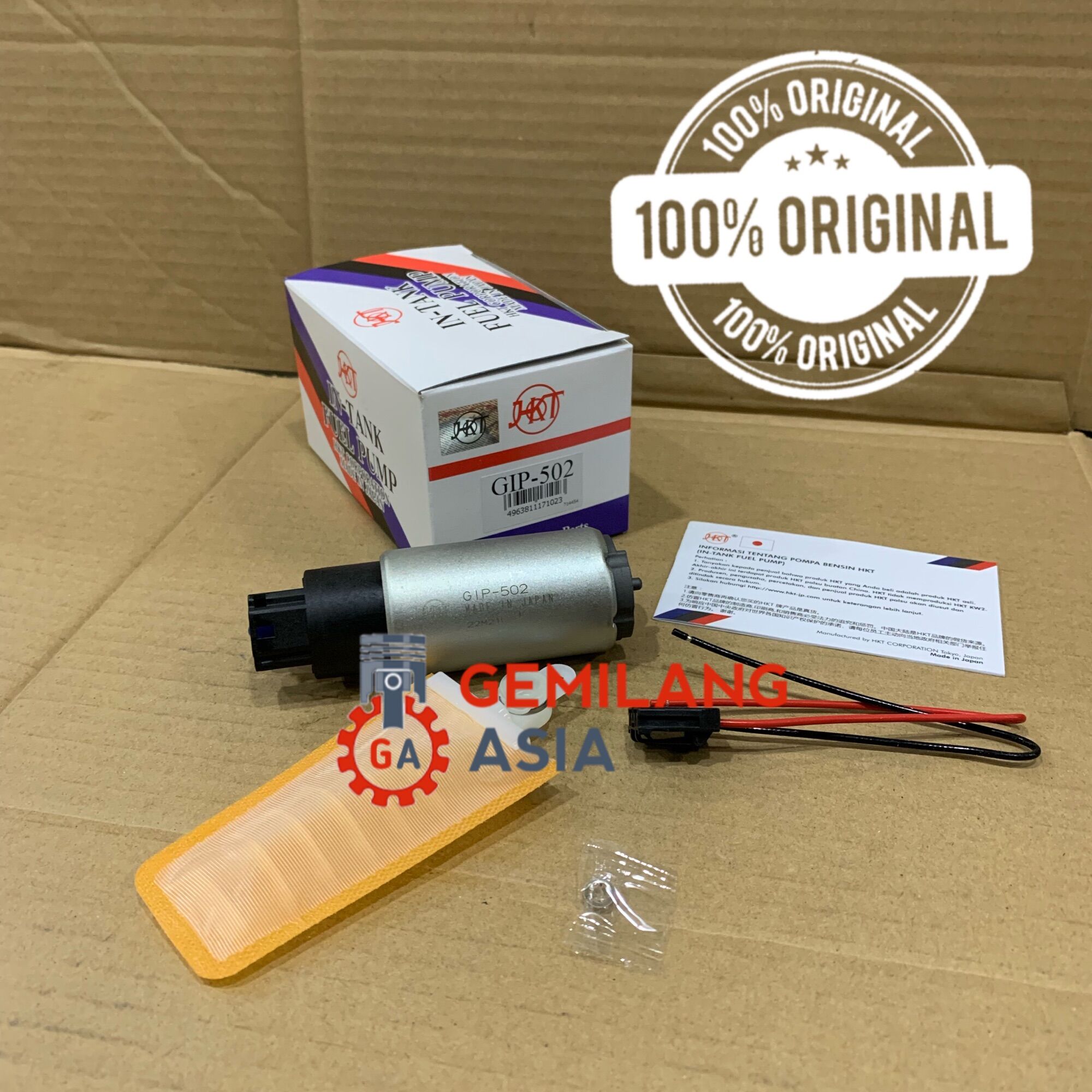FUEL PUMP - ROTAK - POMPA BENSIN GREAT COROLLA / SOLUNA / KIJANG EFI ...