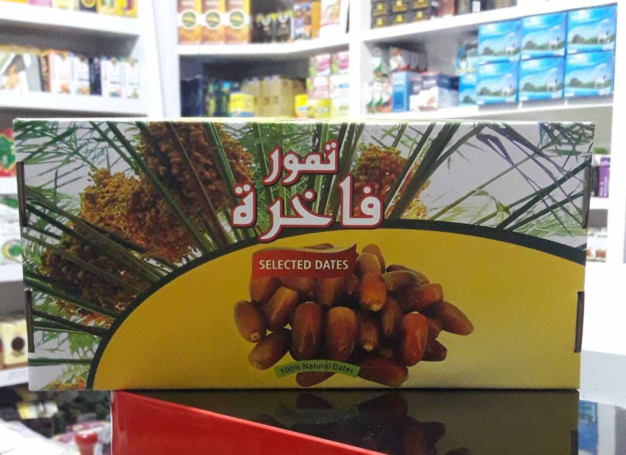 FROZEN Kurma Ruthob Fakhirah # 1kg | Lazada Indonesia