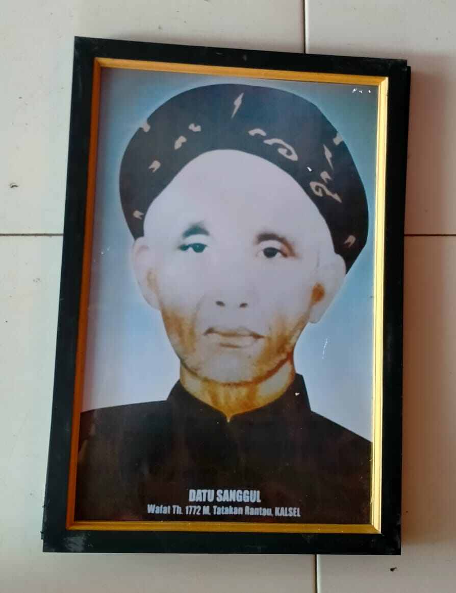 hiasan dinding poster datu sanggul plus bingkai ukuran 53×35 | Lazada ...