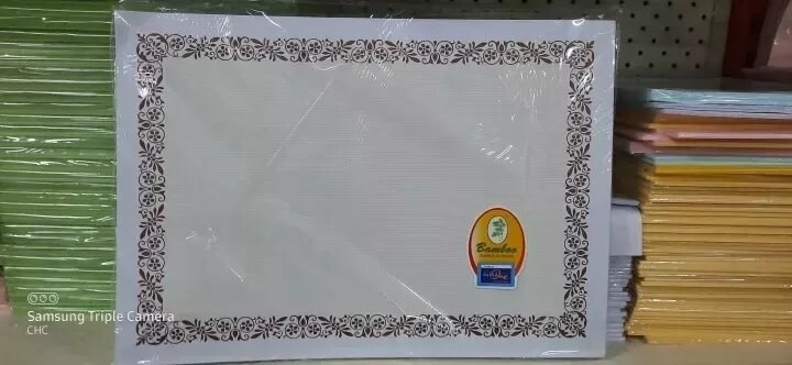 Kertas Piagam A4 isi 100 Lembar blanko Kertas Sertifikat (1pack ...