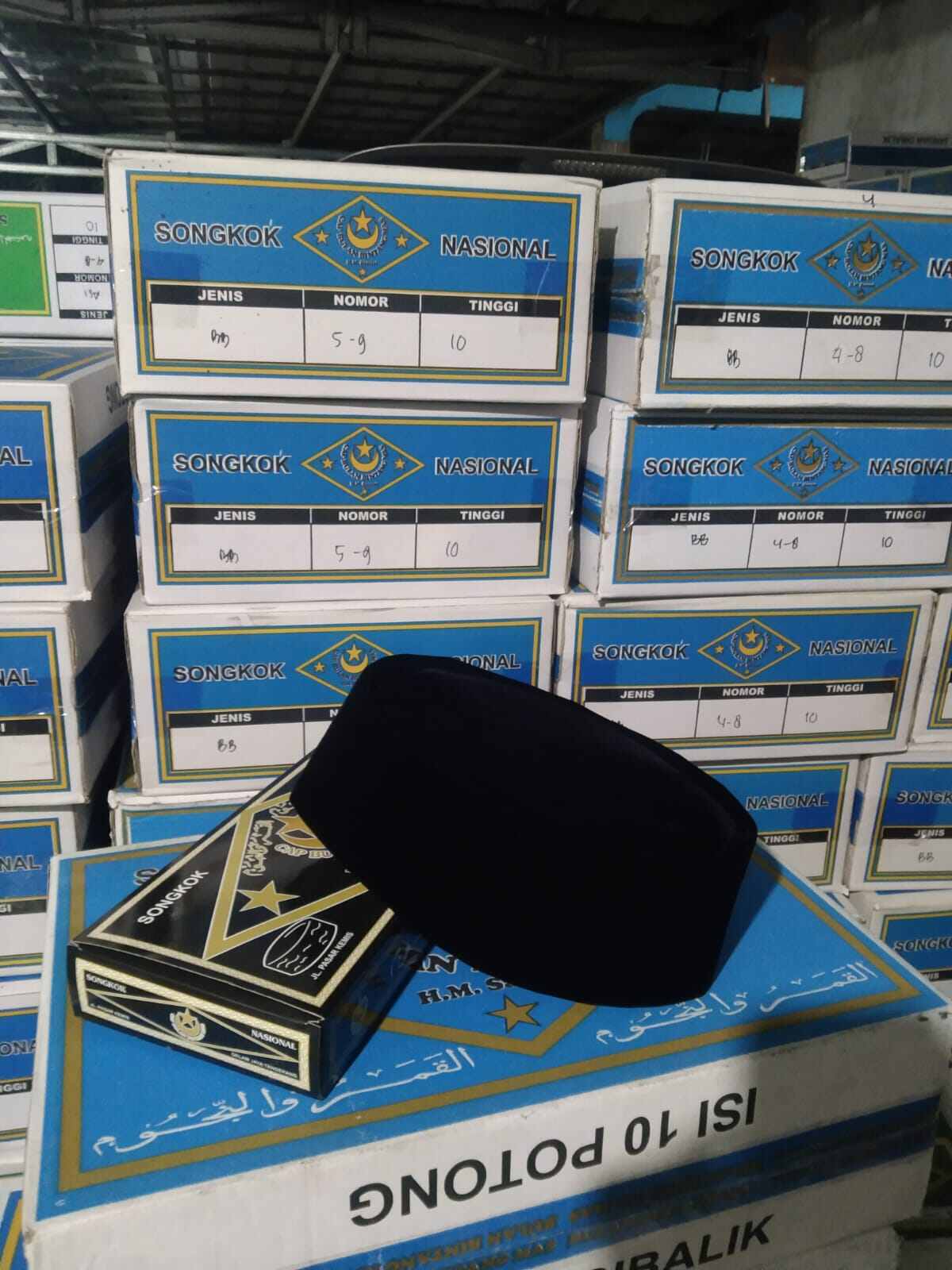 peci bulan bintang super premium kopyah songkok dus hitam | Lazada ...