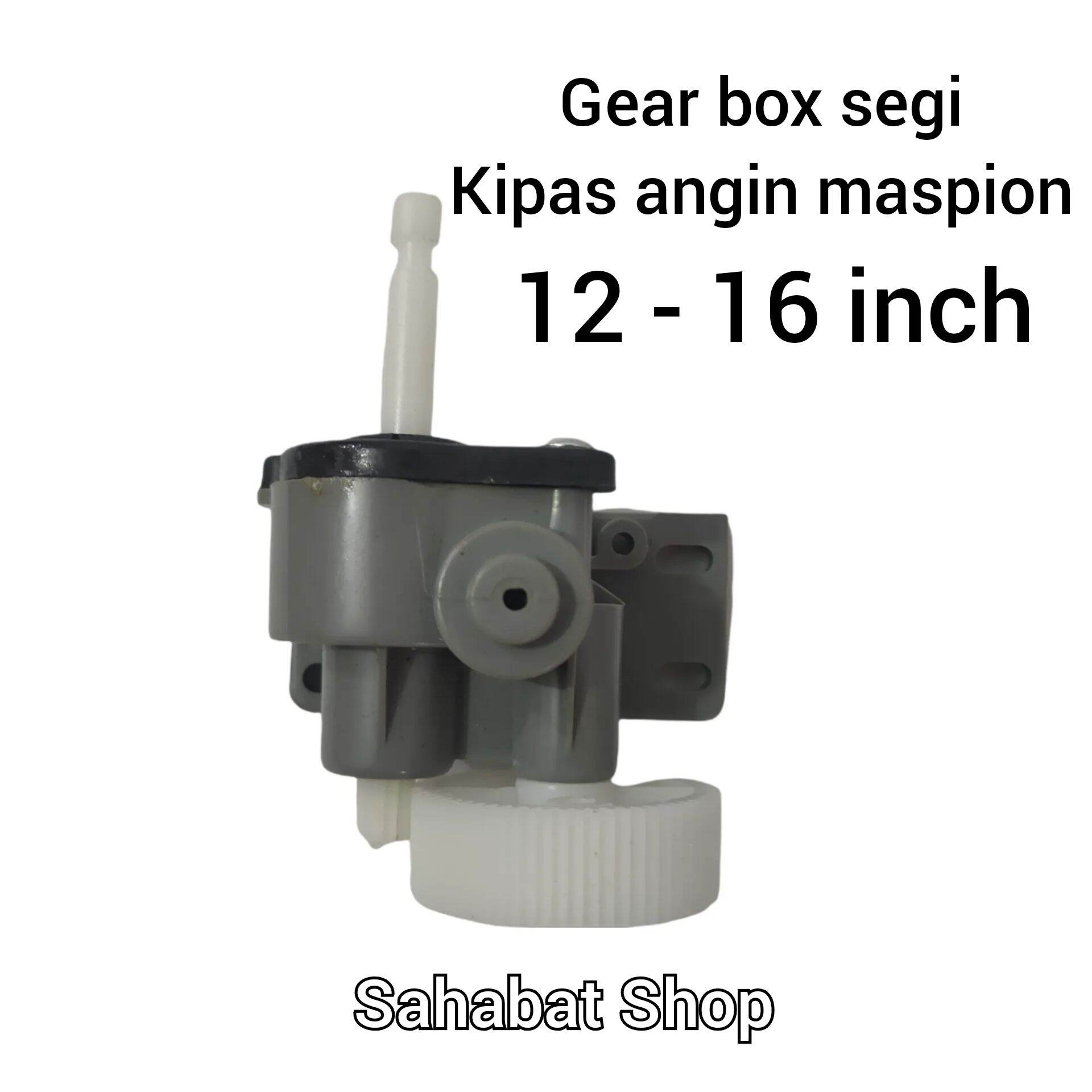 GEAR BOX MSP SEGI KIPAS ANGIN MASPION DARI 12 - 16 INCH | Lazada Indonesia