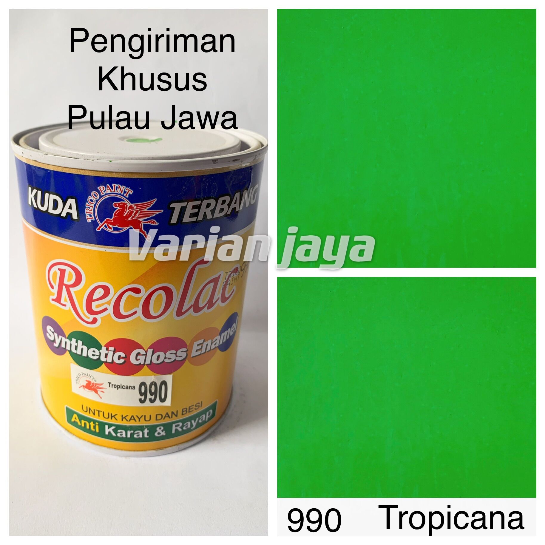 Recolac Kuda Terbang Cat Besi Anti Karat Cat Kayu Anti Rayap Hijau ...