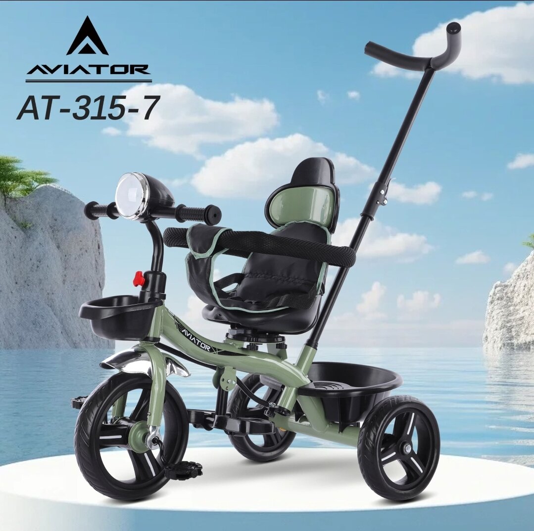 Stroller Sepeda Anak Roda Tiga Aviator AT-315-7 Tricycle AT315-7 AT 315 ...