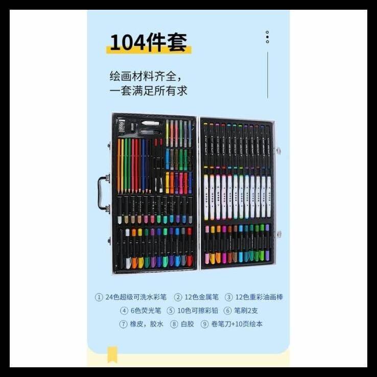 SR - Crayon Art Set 180 PCS Kotak Kayu Crayon Set Cat Minyak Pensil ... SR - Crayon Art Set 180 PCS Kotak Kayu Crayon Set Cat Minyak Pensil ...