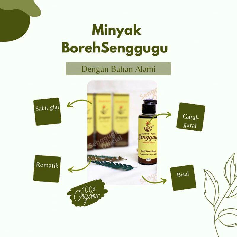 Minyak Senggugu Asli Original minyak boreh berkhasiat | Lazada Indonesia