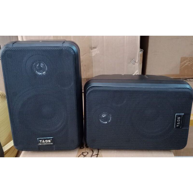 SPEAKER BOX PASIF 5 INCH 2 WAY SEPASANG BISA DI GANTUNG / SPEKER DINDING RUANGAN MASJID CAFE ...