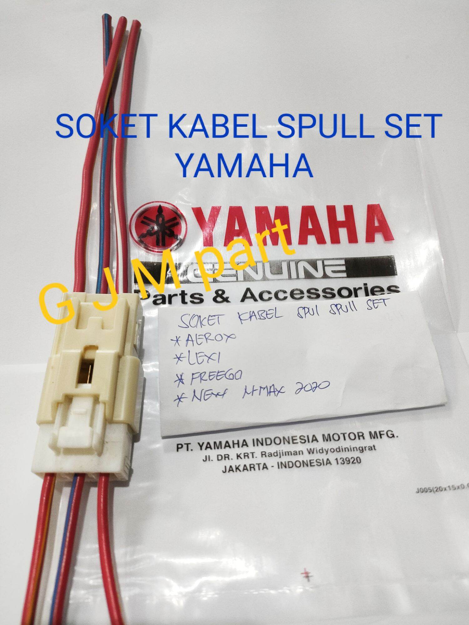 SOKET KABEL SPULL SET KOMPLIT YAMAHA AEROX LEXI FREEGO N MAX ORIGINAL ...