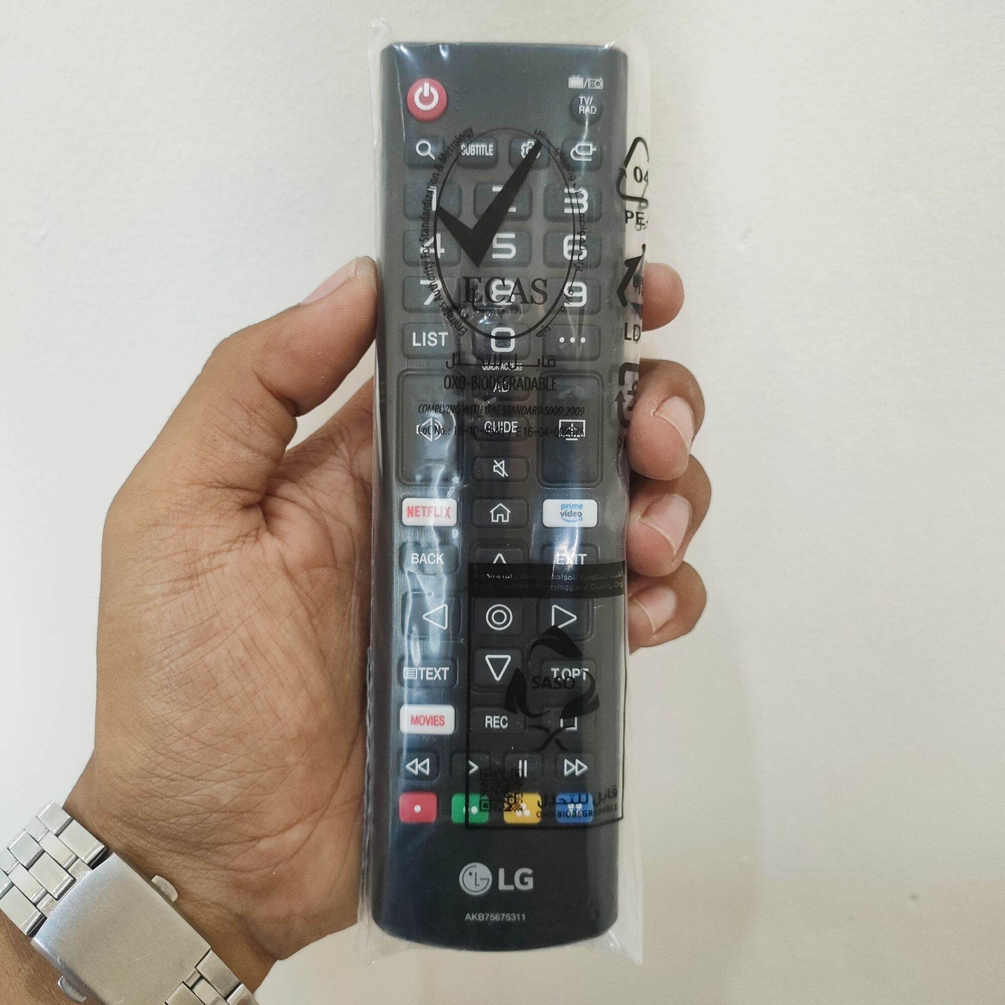 HOME REMOTE Toko resmi di Indonesia, Online Shop 01 2025