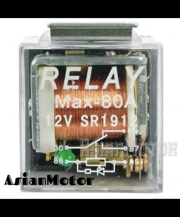 Relay Klakson / Relay Transparan 4 kaki 80A | Lazada Indonesia
