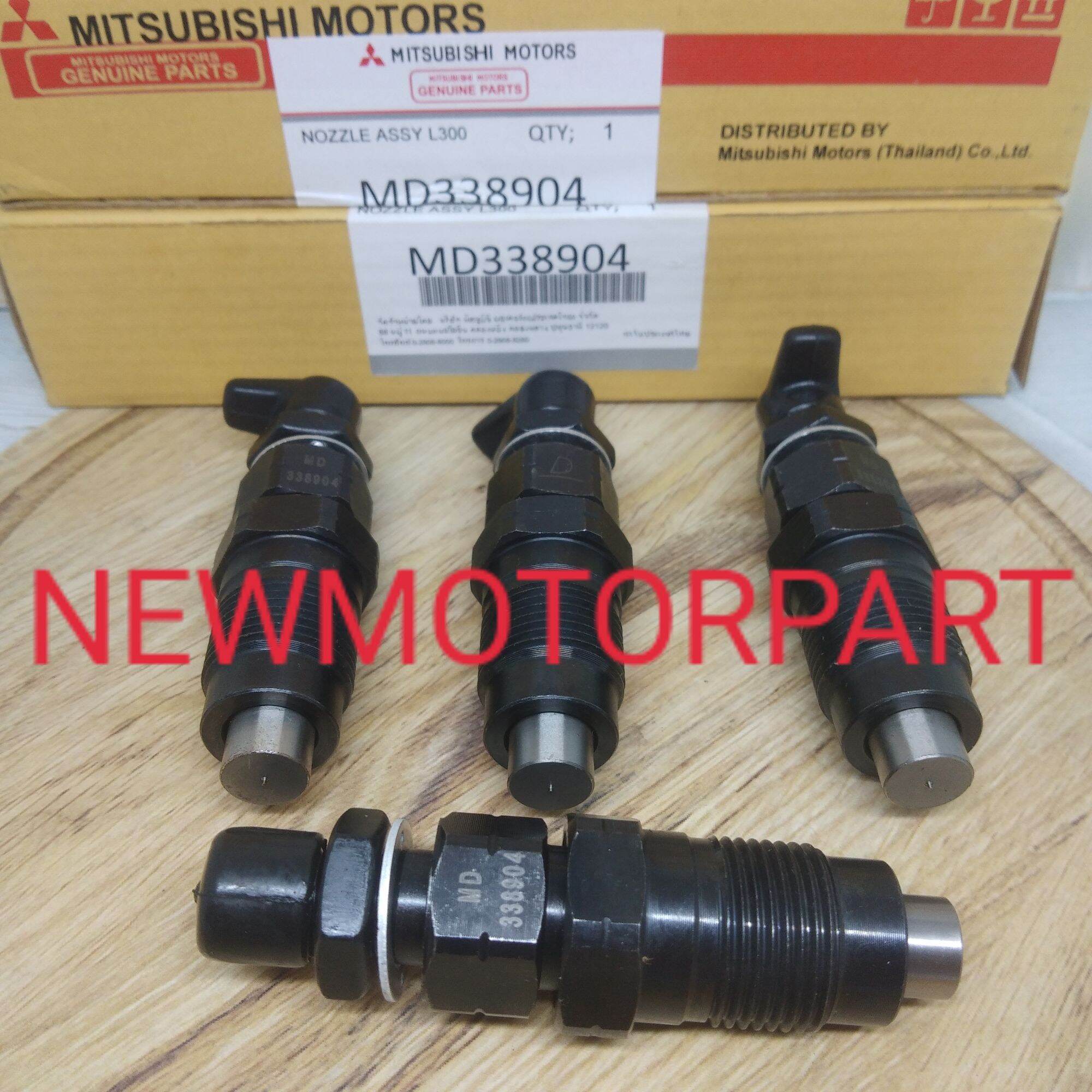 NOZZLE ASSY RUMAH NOSEL LENGKAP MITSUBISHI L300 DIESEL MD338904 ...