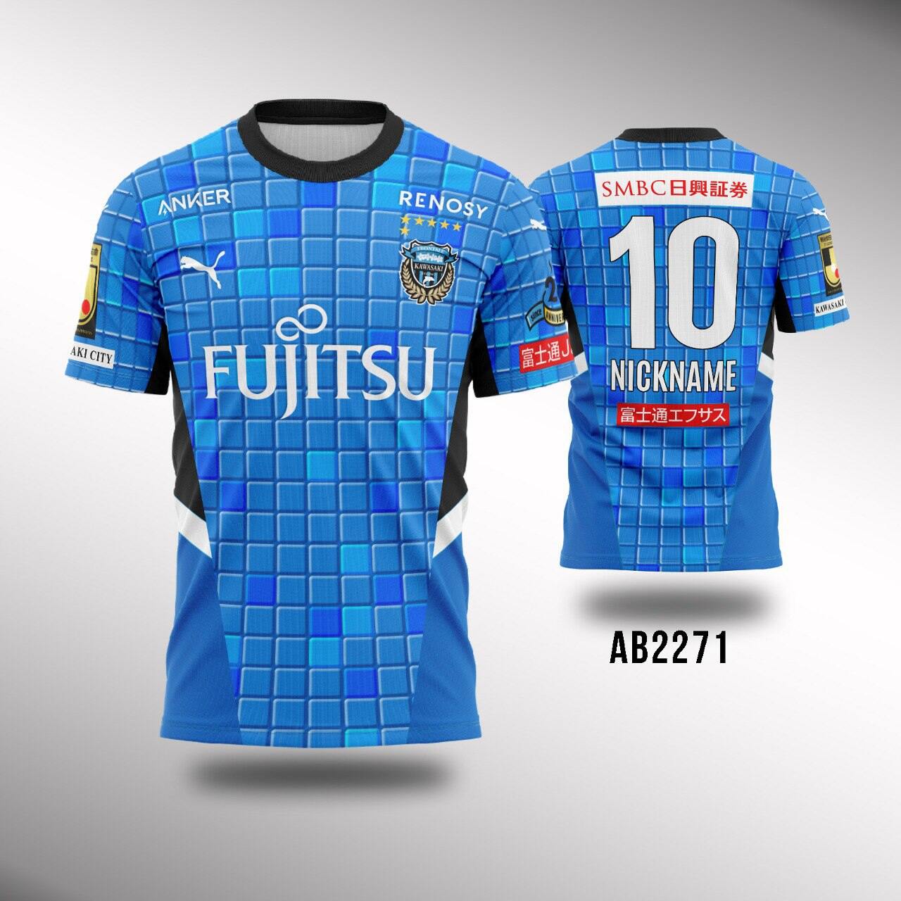 Kaos Baju Jersey Sepakbola Kawasaki Frontale | Lazada Indonesia Kaos Baju Jersey Sepakbola Kawasaki Frontale | Lazada Indonesia