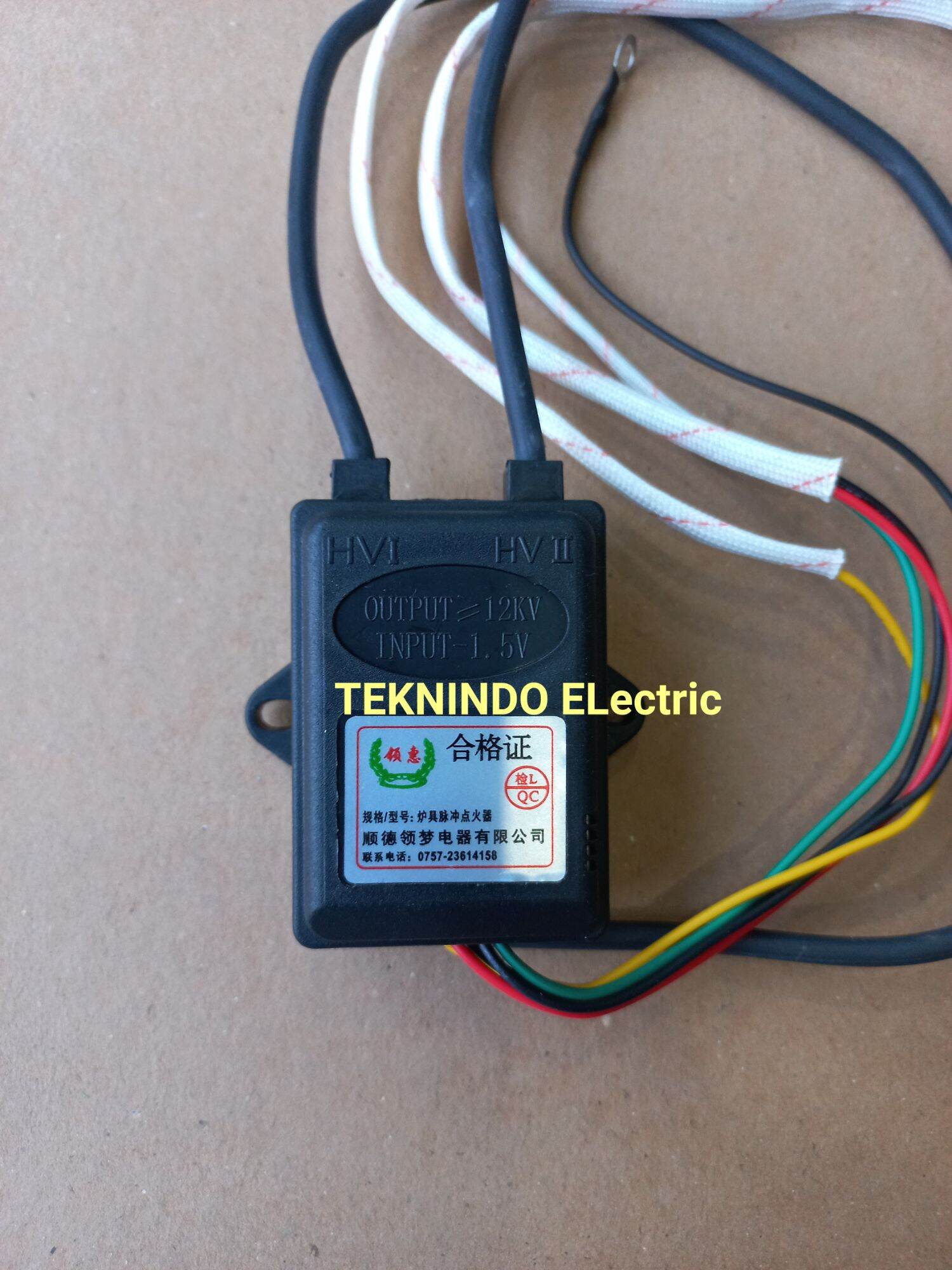 pemantik pematik elektrik kompor gas quantum kompor tanam 2 kabel ...