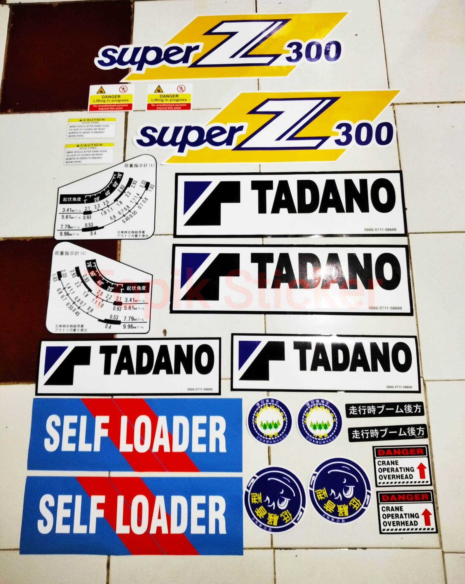 Stiker Crane truck SUPER Z 300 Tadano | Lazada Indonesia