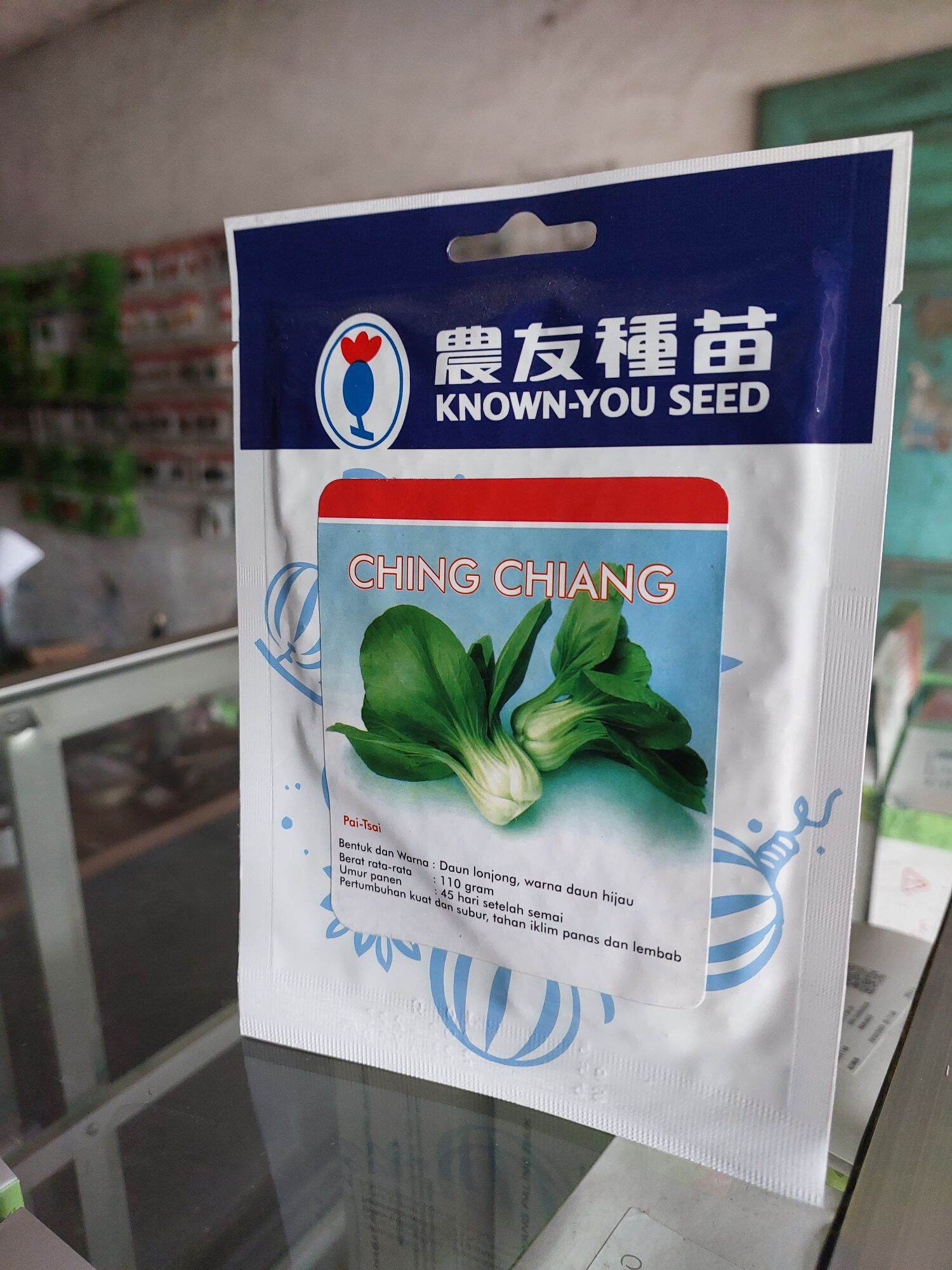 Benih pakchoy Baby Ching Chiang , kemasan pabrik 10 gram | Lazada Indonesia