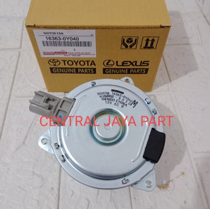 MOTOR FAN RADIATOR ALL NEW VIOS YARIS ETIOS VALCO SIENTA | Lazada Indonesia