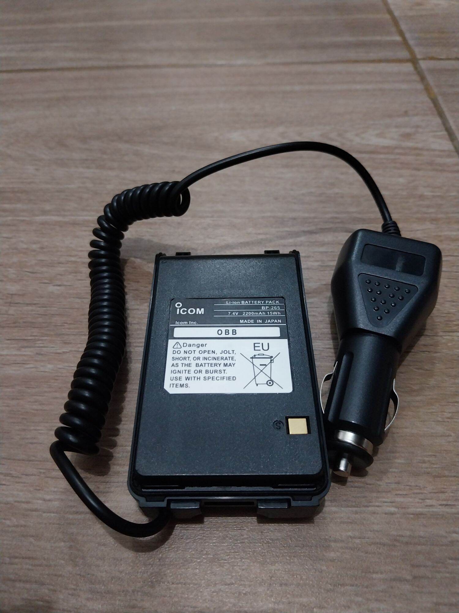 baterai ht eliminator buat icom v80 | Lazada Indonesia