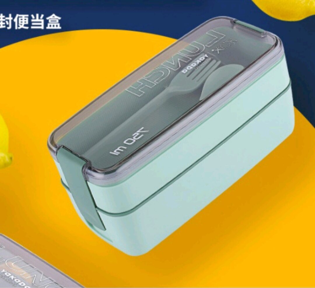 LUNCH BOX 2 SUSUN YAKADA 750ML | Lazada Indonesia