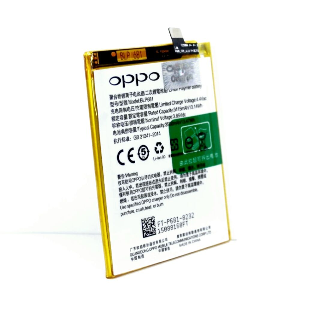 Baterai Batre BLP681 For Oppo F9 F9 Pro - R17 Battery Model Kode BLP ...