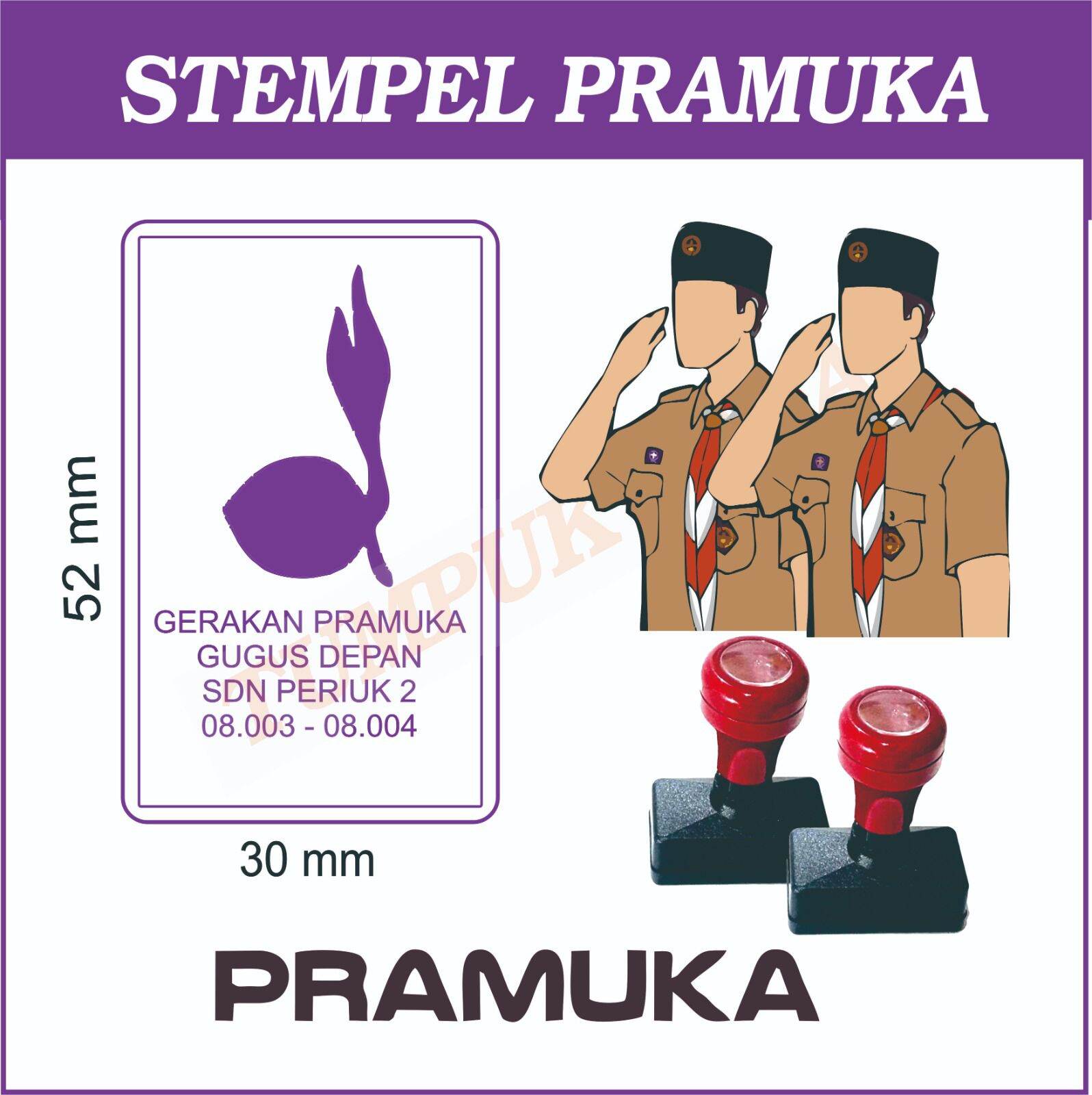 Stempel Pramuka stempel flash stempel tunas kelapa ukuran Standar ...