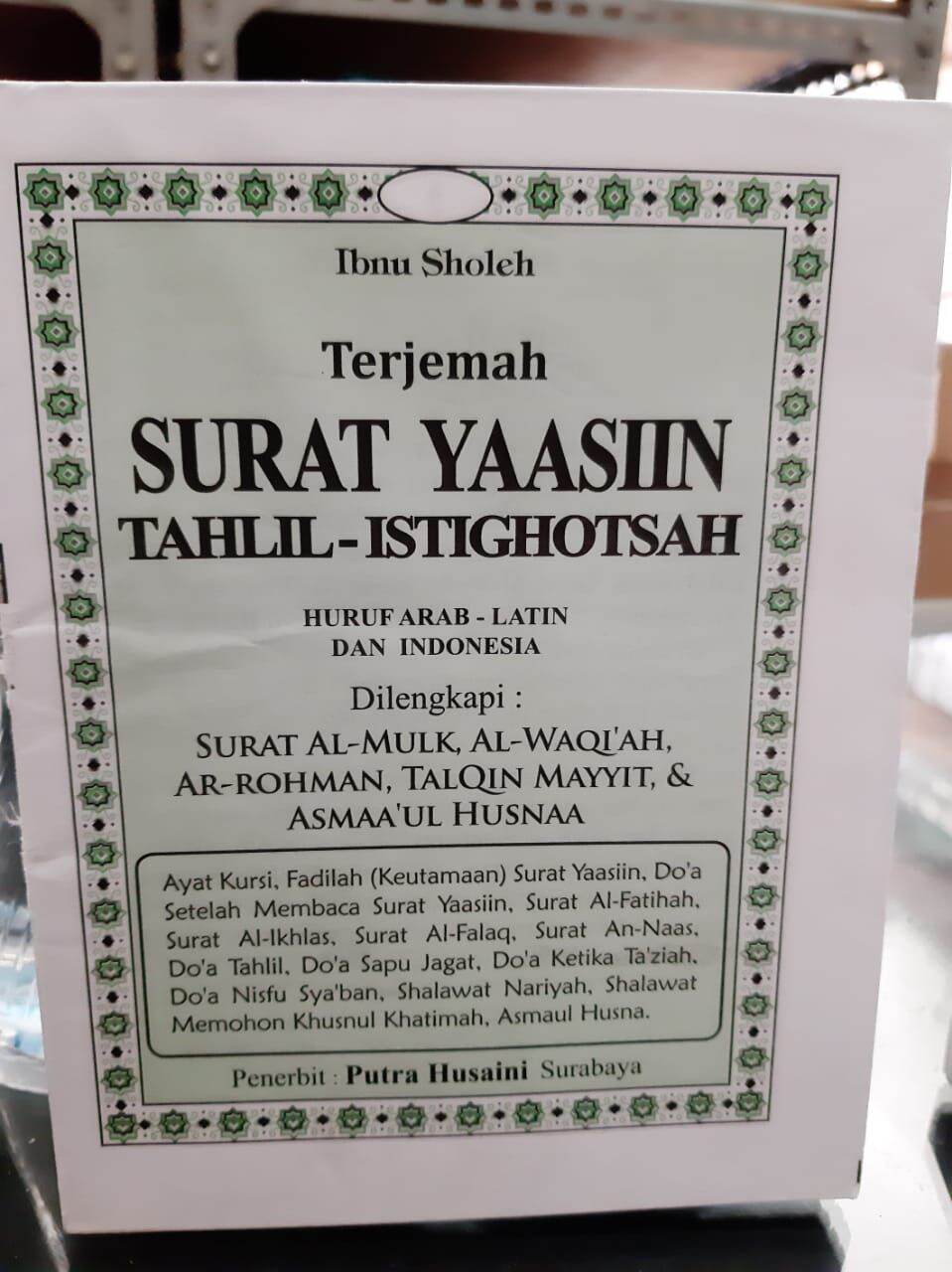 surat Yasin tahlil istighosah terj latin kosongan | Lazada Indonesia