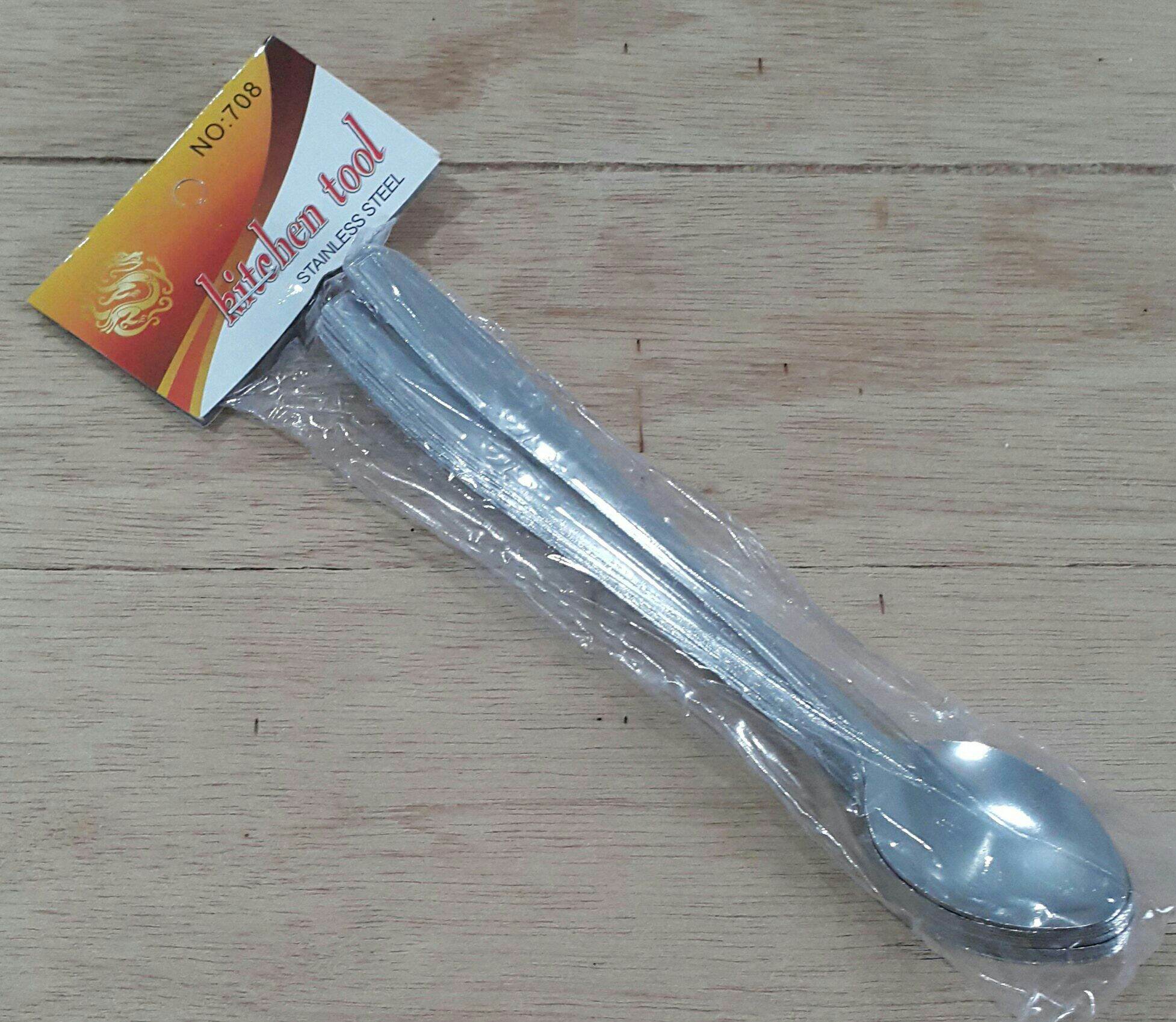 1 lusin (12 pcs) SENDOK ES SENDOK KECIL PANJANG (panjang 17.5cm lebar 3 ...