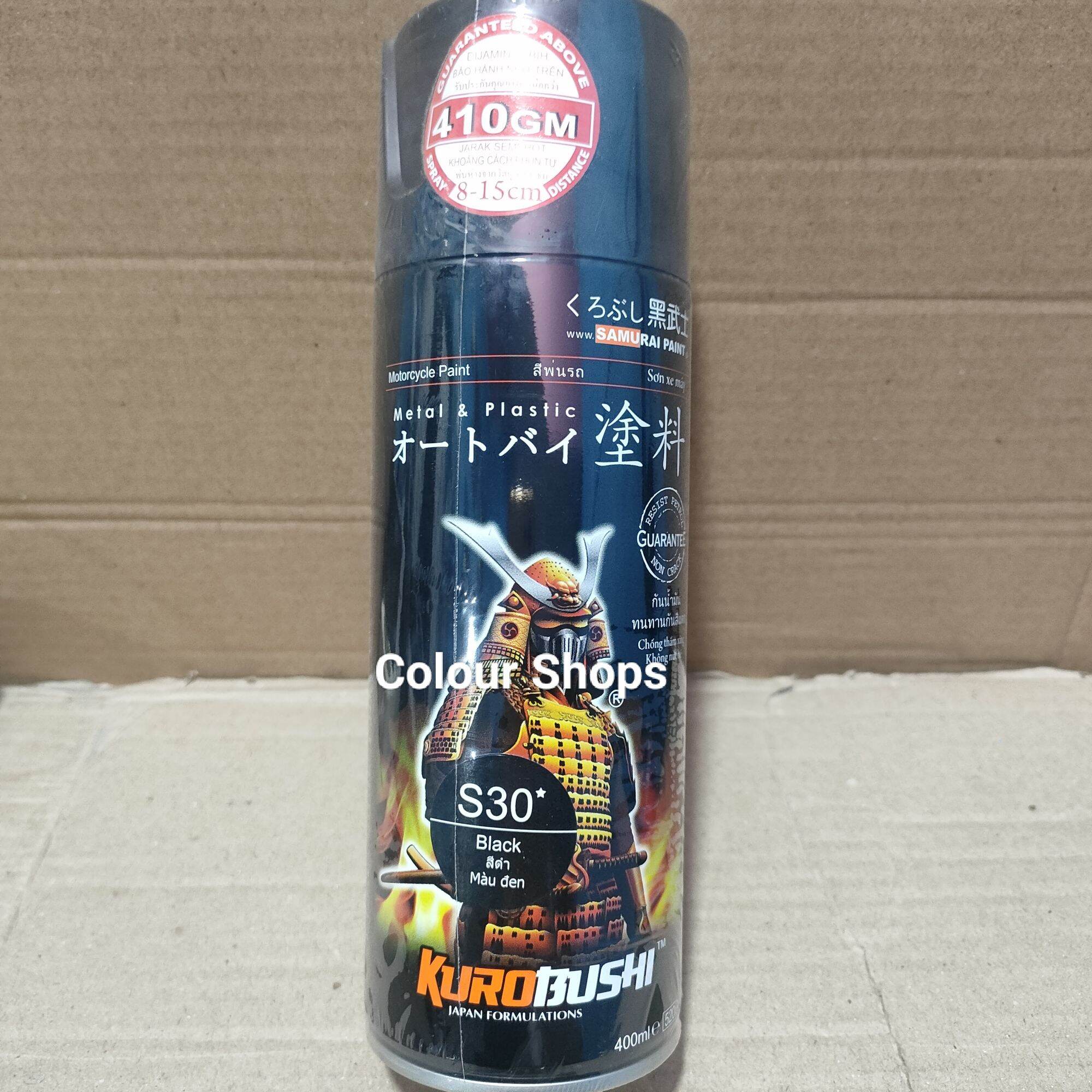 Pilok Pilox Cat Samurai Hitam Black S30 30 400ml Cat Semprot Samurai Paint Kurobushi Aerosol 400 ...