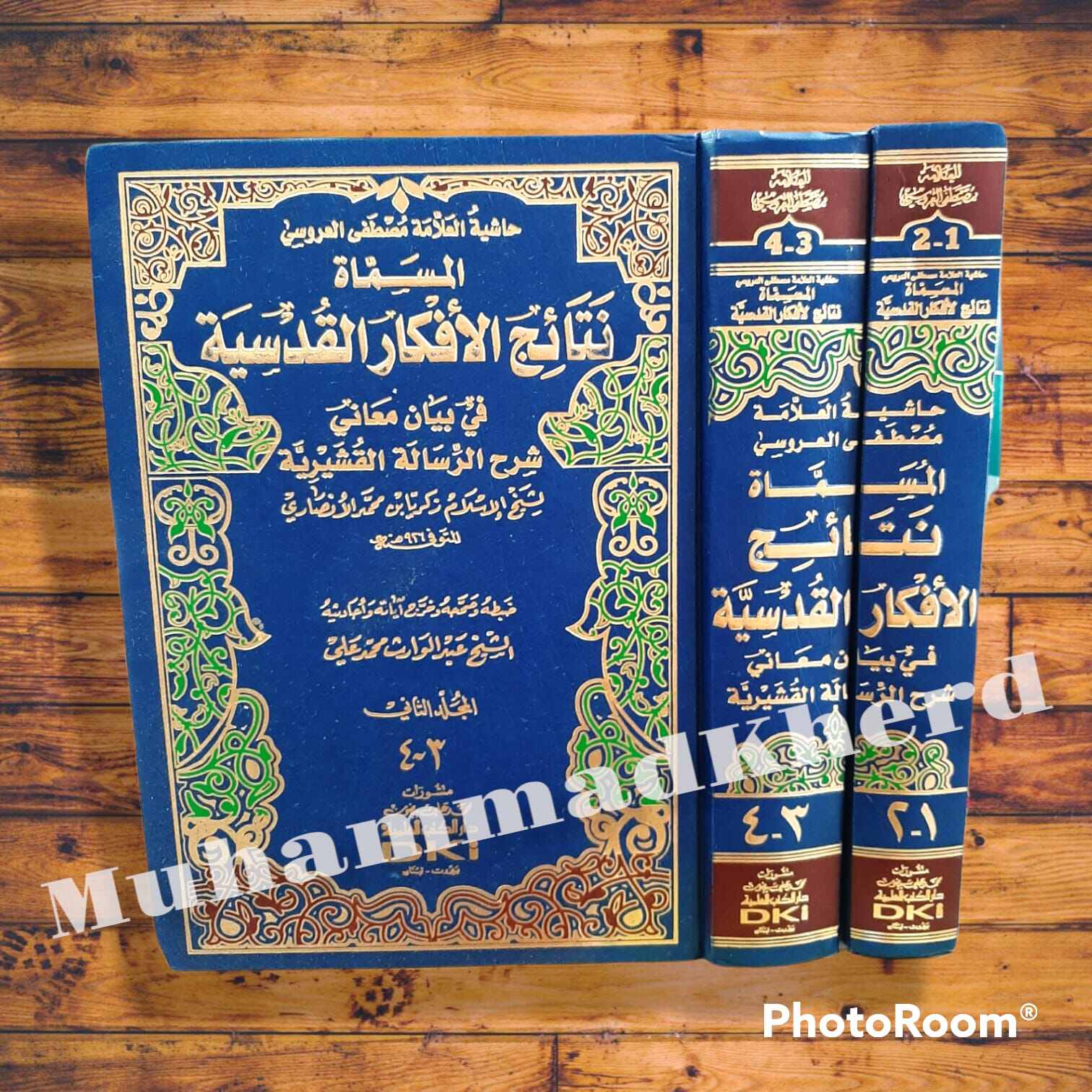 Kitab Nataijul Afkar Al Qudsiyah Syarah Risalah Qusyairiyah 2 Jilid ...