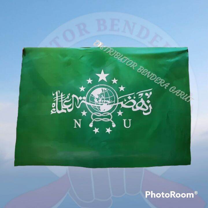 Bendera Ansor/bendera NU/bendera muslimat | Lazada Indonesia