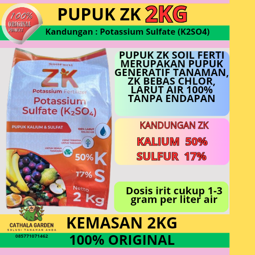 PUPUK ZK SOIL FERTI KEMASAN 2 KG | POTASIUM SULFATE (K2SO4) | PUPUK GENERATIF BUNGA DAN BUAH ...