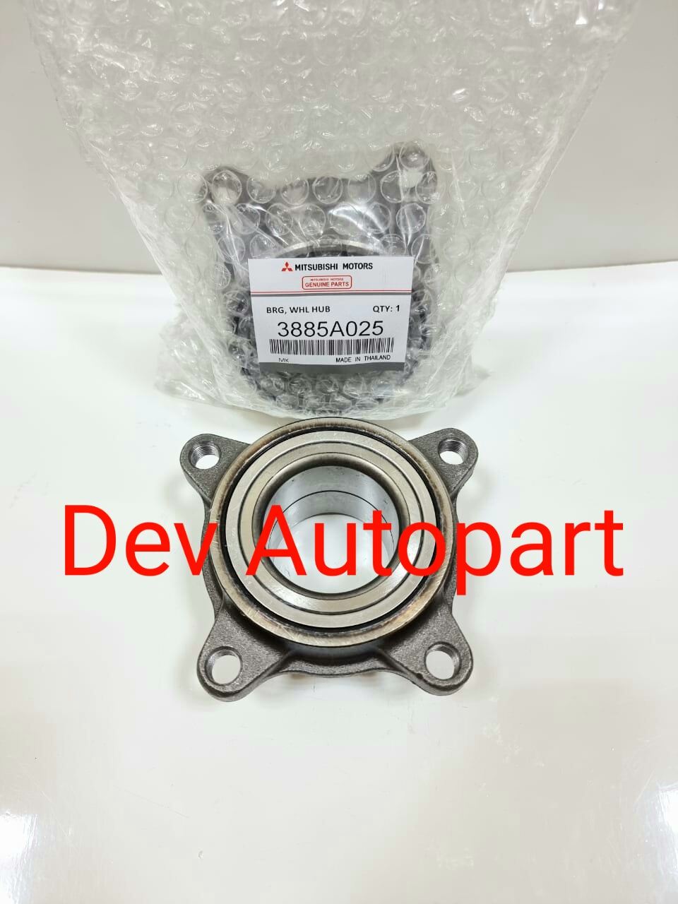 Case bearing/Rumah bearing roda depan Triton/Pajero sport | Lazada ...