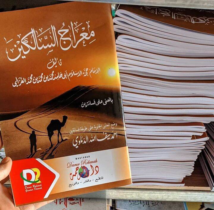 Kitab Mi'rojus salikin Makna pesantren dan kosongan | Lazada Indonesia